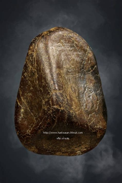 พระปิดตาเนื้อผงคลุกรักพิมพ์เม็ดบัว อาจารย์เปิง วัดชินวราราม จ ปทุมธานี หริด์ เก้าแสน