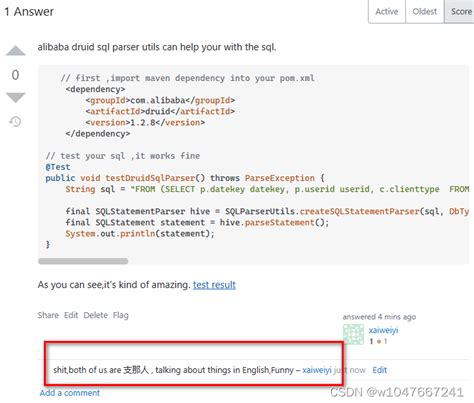 Hive Sql 语法解析，最新版的ali Druid Sqlparserutils 128 已经支持了general Sql