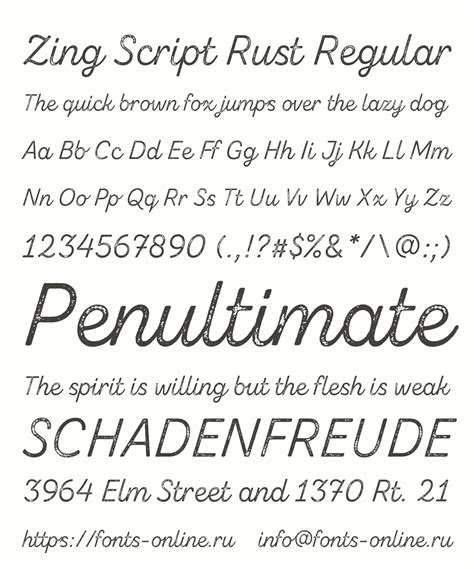 Zing Script Rust Regular Font