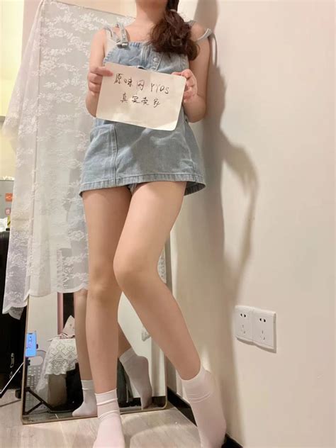 01大三学生兼职出原味每天健身 味道绝对满意 原味基地