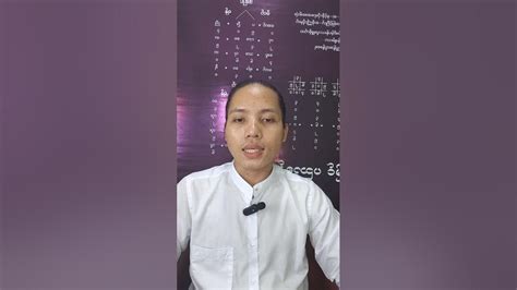 တနဂ်နွေသားသမီးများအတွက် 25 7 2024 မှ 31 7 2024 အတွင်းကြုံတွေ့ရမည့်ကံက