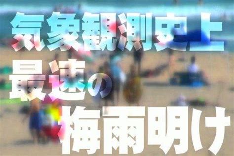 Sdmm 122 恥じらいmax！！！千葉県産ビキニからハミでるおっぱい 【gカップ以上限定】 逆転マジックミラー号 「海水浴中の素人ビキニ娘の大胆セックスをナマで見たくないですか？」 変態男