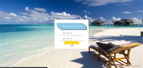 Java全球体育赛事直播综合平台开题源码体育直播java Csdn博客