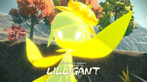 18 Nos Enfrentamos A Liligant Youtube