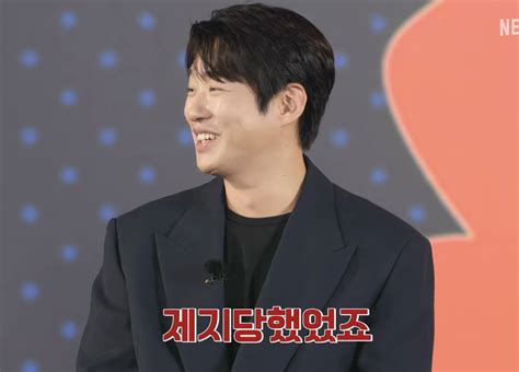 안재홍이 마스크걸 찍으면서 겪은 일화  인스티즈 Instiz 이슈 카테고리