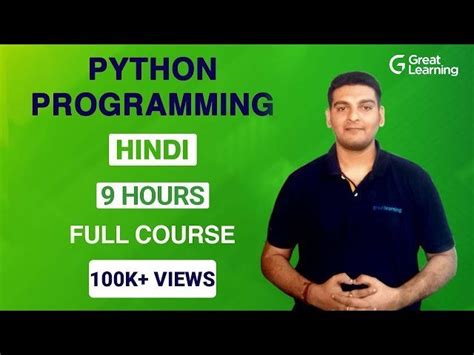 Free Video Python Programming In Hindi Python Tutorial For Beginners