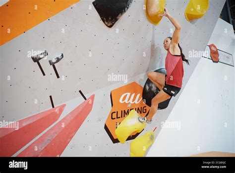 Ibaraki Japan 9th Sep 2020 Japanese Sport Climber Akiyo Noguchi Poses For A Special Photo