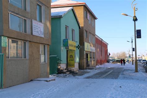 АЛТАЙ ХОТ ХАРИУЦЛАГАТАЙ АЖ АХУЙН НЭГЖ БАЙГУУЛЛАГУУД