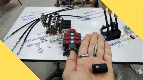 Новинка Установочный набор для РП 70 вынос его за кабину МТЗ - YouTube