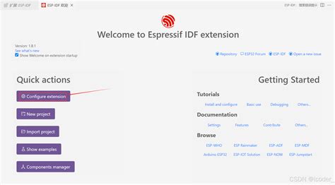 Windows系统vscode 搭建esp Idf环境esp Idf安装 Csdn博客
