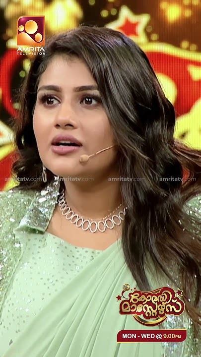 ഈ പ്ലാസ്റ്റിക് കവർ വിചാരിച്ചാൽ കാറ്റും മഴയും വരും😲😲 Comedymasters Amrita Tv Youtube