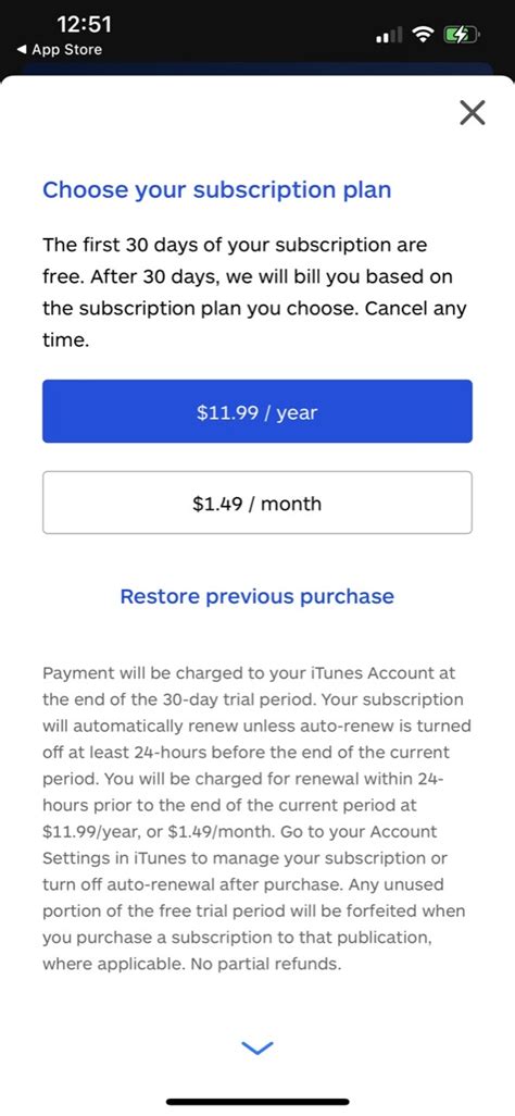 Malwarebytes Phone Security — Paywall Screenshot 80k Mo