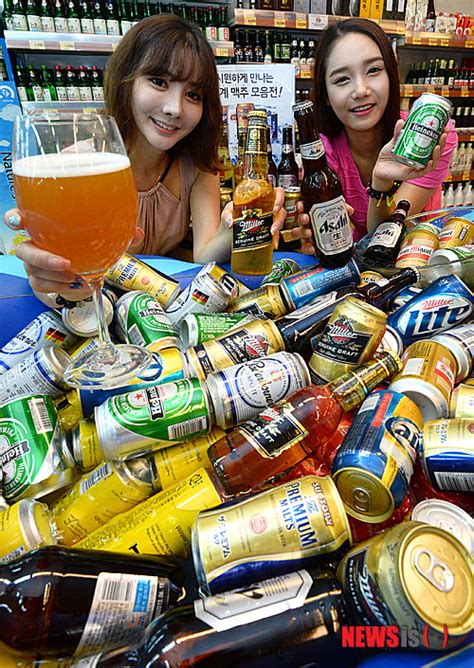 시원하게 맥주 한 잔