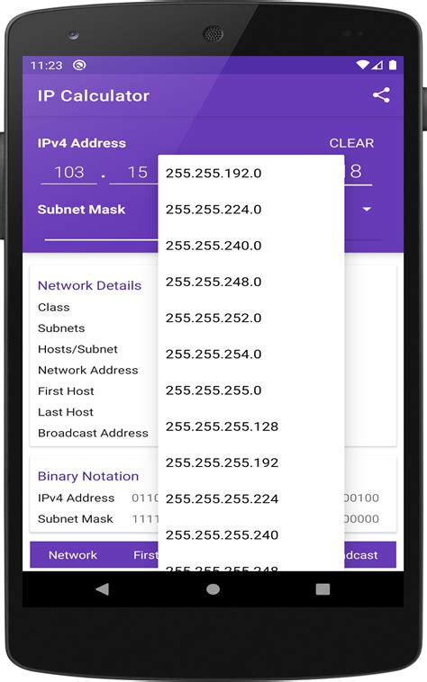 Ip Calculatorappstore For Android