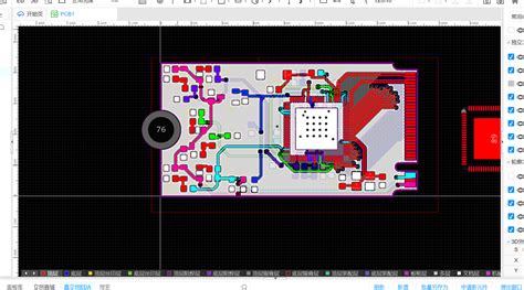 自制f1c200s 小板上电不启动 求大佬们帮忙看看 全志 Soc Whycan Forum 哇酷开发者社区