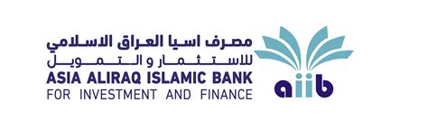 Digital Banking Aiib