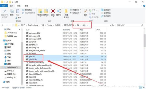 Vs2017opengl环境的配置（完结篇）vs2017的opengl环境搭建完整篇 Csdn博客