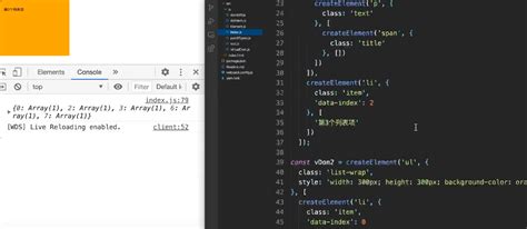 前端学习笔记202310学习笔记第一百零伍天 Diff算法26 Csdn博客