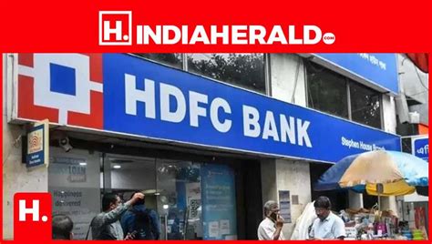 A Big Scam Of Hdfc Bank Employees Comes To Light