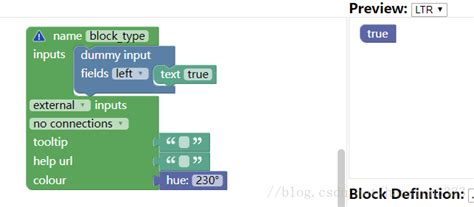 Blockly Android模块化可视化编程（三）——自定义块并增加到项目中blocky编程 添加自己的block Csdn博客