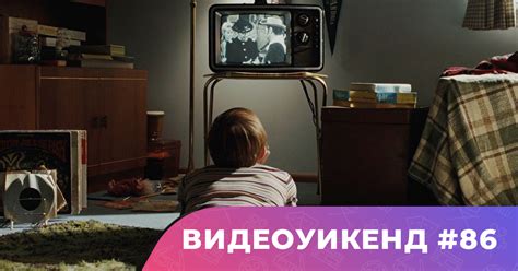 Видеоуикенд 86 Разбираем вопросы о Java Spring ищем первую работу в It знакомимся с