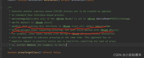 Springboot 事件发布监听机制使用、分析、注意点 （一篇到位） Csdn博客