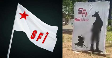 Indian Sfi Logo