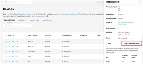 Total Background And Foreground App Usage Knox Asset Intelligence