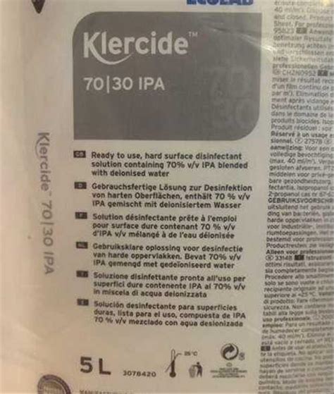 Klercide 7030 Ipa Festimaru частные объявления