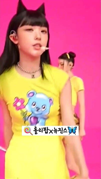 롤리팝 버전 Youtube