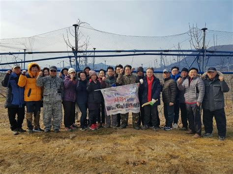 교육지원 학사갤러리 충북농업마이스터대학