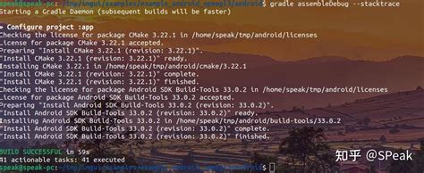 ImGui安卓 Android 示例构建 运行详细步骤 一键编译脚本 知乎