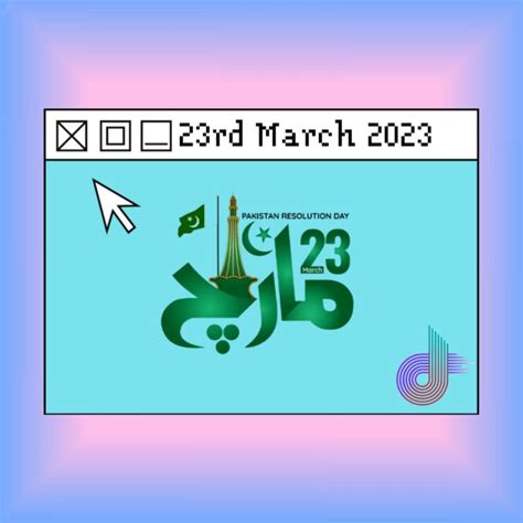 Fastdev Labs On Linkedin Fastdev Pakistan Pakistanday Faith