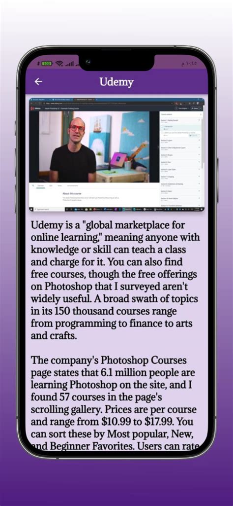 Learn Photoshop Apk For Android Download