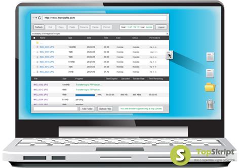 Monsta Ftp V1 4 11 Vipadmin агрегатор Digital инструментов