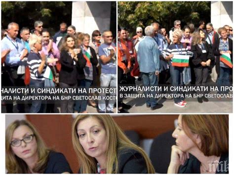 ИЗВЪНРЕДНО В ПИК Tv Журналисти и синдикати от БНР на мощен протест пред СЕМ в защита на