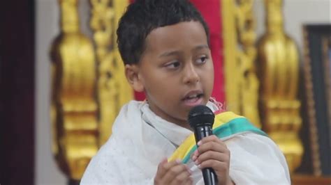 በስመ አብ ወወልድ ወመንፈስ ቅዱስ አሐዱ አምላክ Youtube