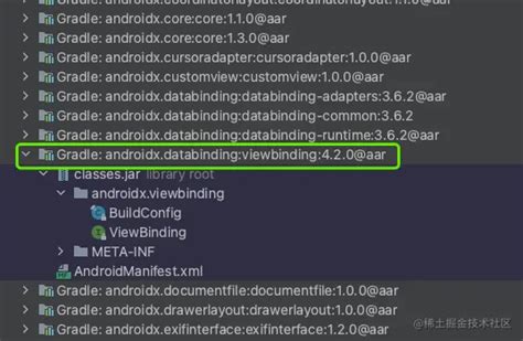 Viewbinding无权限访问viewbinding一、起因 由于kotlin Android Extensions被 掘金