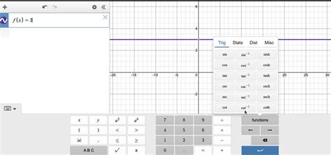 ⏩solved using a trigonometric identity in exercives 8 5 and 86