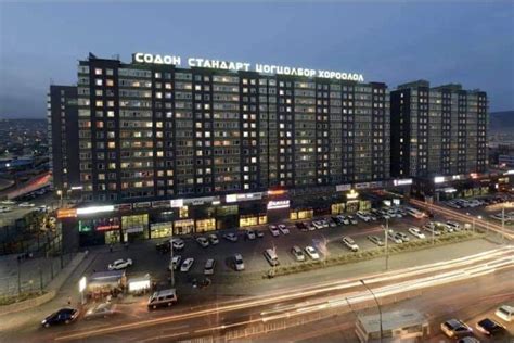 СОДОН ХОРООЛОЛ ЗАРЫН ГРУПП