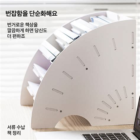 Jiktem 서류함 사무용 6단 적층형 서류 정리함 서류폴더 편지 A4 용지 파일꽂이 서류보관함 J4020101 Jiktem