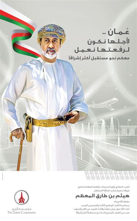 Anu Cherian Philip Posted On Linkedin