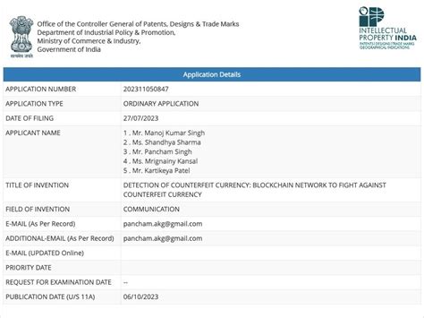 Pancham Singh On Linkedin Blockchaintechnology Counterfeitcurrency Innovation Patent Ipr