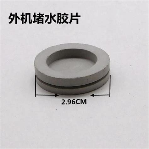 เครื่องปรับอากาศนอกขั้วต่อท่อระบายน้ำเชื่อมต่อหัวฉีดน้ำระบายน้ำข้อต่อเครื่องภายนอก Shopee Thailand