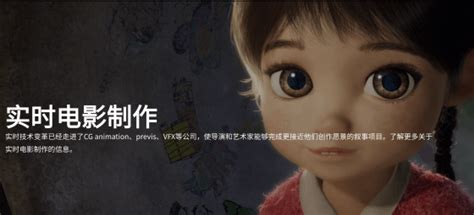 如何使用unity进行视频渲染？简单罗列！