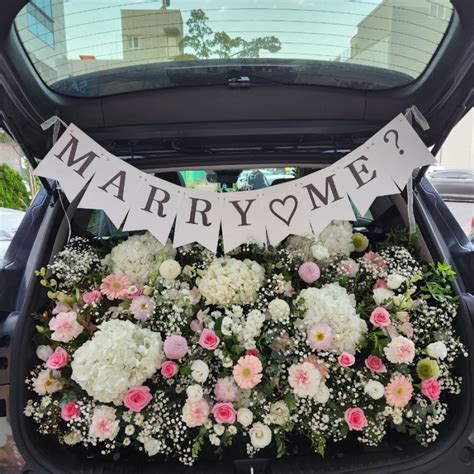 프로포즈 고민이시라면 트렁크프로포즈 해보세요😍 예쁜꽃포항꽃누리에서 작업해드려요 네이버 블로그