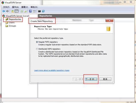 Windows下svn服务端的安装与初步使用svn服务用什么系统比较好 Csdn博客 Windows下svn服务端的安装与初步使用svn服务用什么系统比较好 Csdn博客