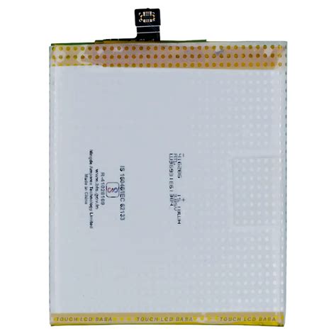 Vivo S Pro Battery Replacement B K Original Mah