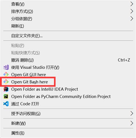 【juc并发编程1】github使用教程：从github上拉取文件到本地，从本地上传文件到github，使用idea拉取和推送，管理项目版本