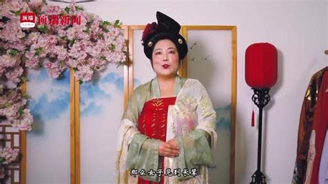 假如穿越回唐朝你知道该如何向长辈行礼吗假如穿越到风起洛阳里见到长辈时如何向长辈行礼才是正确的天揖礼了解一下 搞笑 恶搞整蛊 好看视频